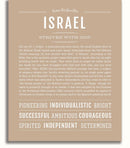 Israel | Name Art Print – Name Stories