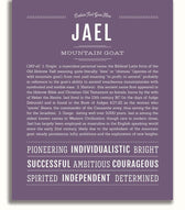 Jael (male) | Name Art Print – Name Stories