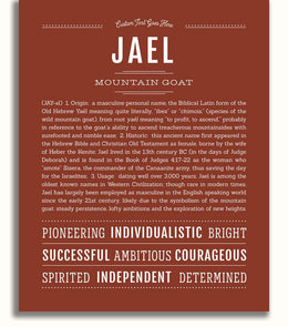 Jael (male) | Name Art Print – Name Stories