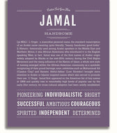 Jamal | Name Art Print – Name Stories