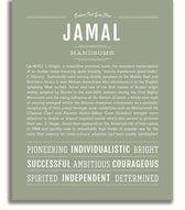 Jamal Personalized Name Meaning Art Prints – Name Stories