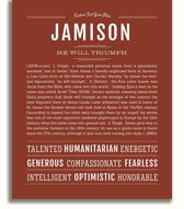 Jamison | Name Art Print – Name Stories