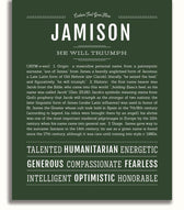 Jamison Personalized Name Meaning Art Prints – Name Stories
