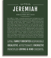 Jeremiah Personalized Name Meaning Art Prints – Name Stories