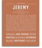 Jeremy | Name Art Print – Name Stories