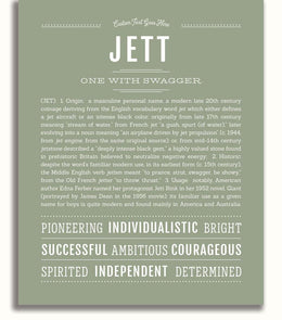 Jett | Name Art Print – Name Stories
