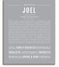 Joel | Name Art Print – Name Stories