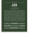 Jon | Name Art Print – Name Stories
