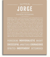 Jorge | Name Art Print – Name Stories