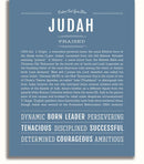 Judah | Name Art Print – Name Stories