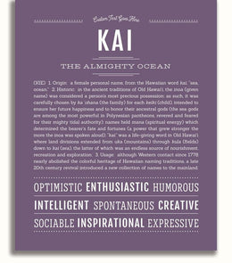 Kai Personalized Name Meaning Art Prints – Name Stories