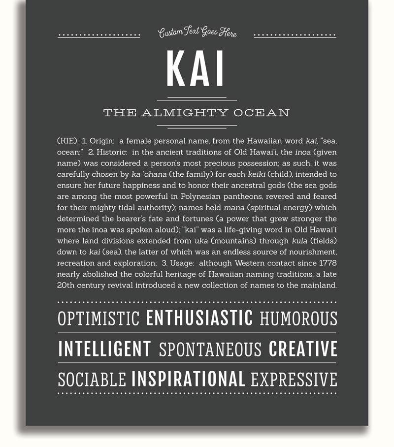 Kai Personalized Name Meaning Art Prints – Name Stories
