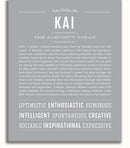 Kai Personalized Name Meaning Art Prints – Name Stories