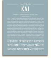 Kai Personalized Name Meaning Art Prints – Name Stories