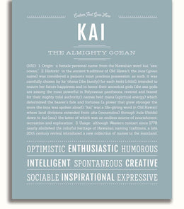 Kai Personalized Name Meaning Art Prints – Name Stories