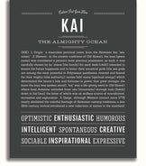 Kai Personalized Name Meaning Art Prints – Name Stories