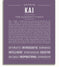 Kai Personalized Name Meaning Art Prints – Name Stories