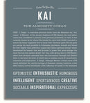 Kai (male) | Name Art Print – Name Stories