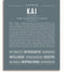 Kai (male) | Name Art Print – Name Stories