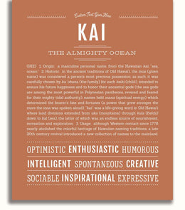 Kai Personalized Name Meaning Art Prints – Name Stories