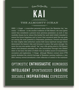 Kai (male) | Name Art Print – Name Stories