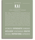 Kai Personalized Name Meaning Art Prints – Name Stories