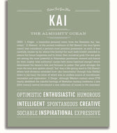 Kai Personalized Name Meaning Art Prints – Name Stories