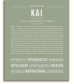 Kai Personalized Name Meaning Art Prints – Name Stories