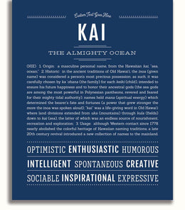 Kai (male) | Name Art Print – Name Stories