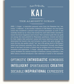 Kai Personalized Name Meaning Art Prints – Name Stories