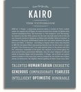 Kairo Personalized Name Meaning Art Prints – Name Stories