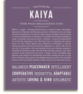 Kaiya Personalized Name Meaning Art Prints – Name Stories