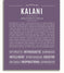 Kalani | Name Art Print – Name Stories