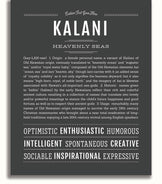 Kalani | Name Art Print – Name Stories