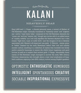 Kalani | Name Art Print – Name Stories