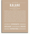 Kalani | Name Art Print – Name Stories