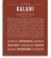 Kalani Personalized Name Meaning Art Prints – Name Stories