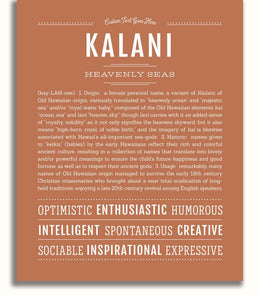 Kalani | Name Art Print – Name Stories