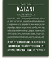 Kalani | Name Art Print – Name Stories