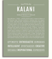Kalani | Name Art Print – Name Stories