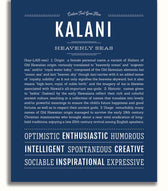 Kalani | Name Art Print – Name Stories