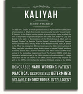 Kaliyah | Name Art Print – Name Stories
