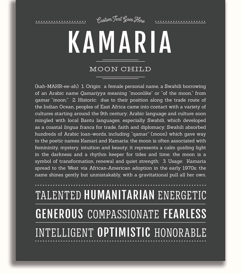 Kamaria | Name Art Print – Name Stories