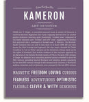 Kameron | Name Art Print – Name Stories