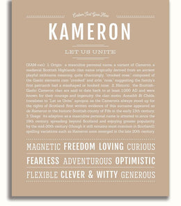Kameron | Name Art Print – Name Stories