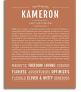 Kameron Personalized Name Meaning Art Prints – Name Stories