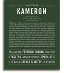 Kameron | Name Art Print – Name Stories