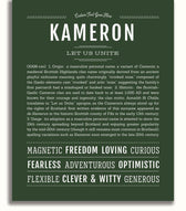 Kameron | Name Art Print – Name Stories