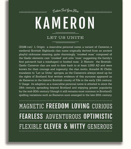 Kameron | Name Art Print – Name Stories