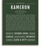 Kameron | Name Art Print – Name Stories